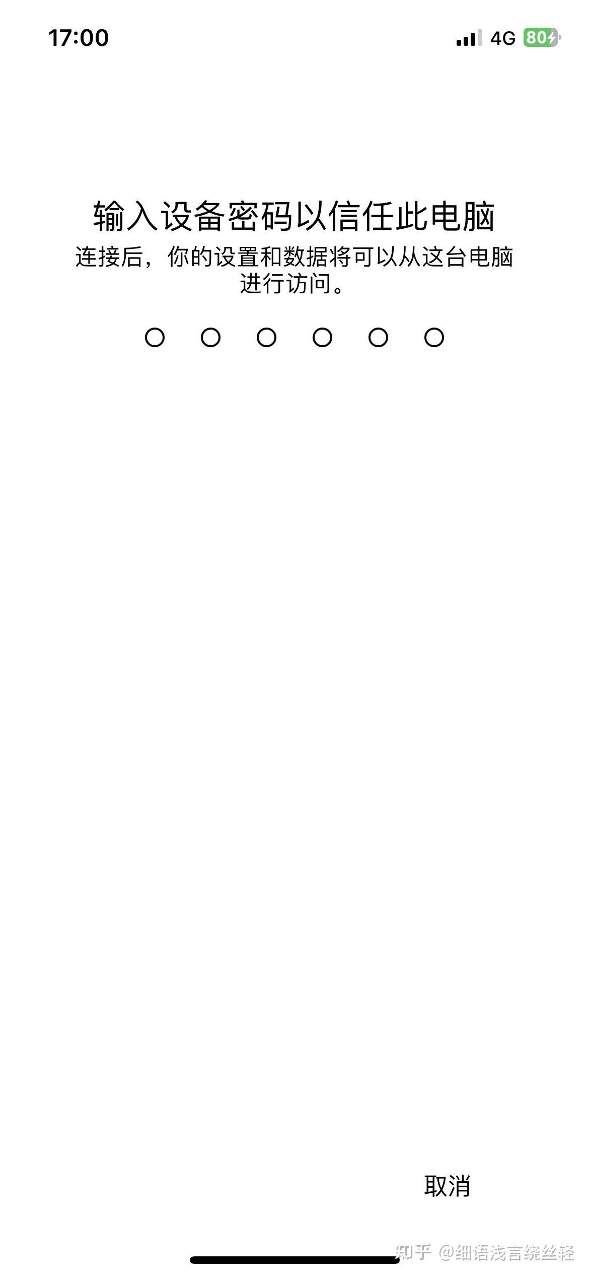 终极大招：ipad/iphone上的所有视频/照片如何批量导出到电脑/mac上??? - 知乎