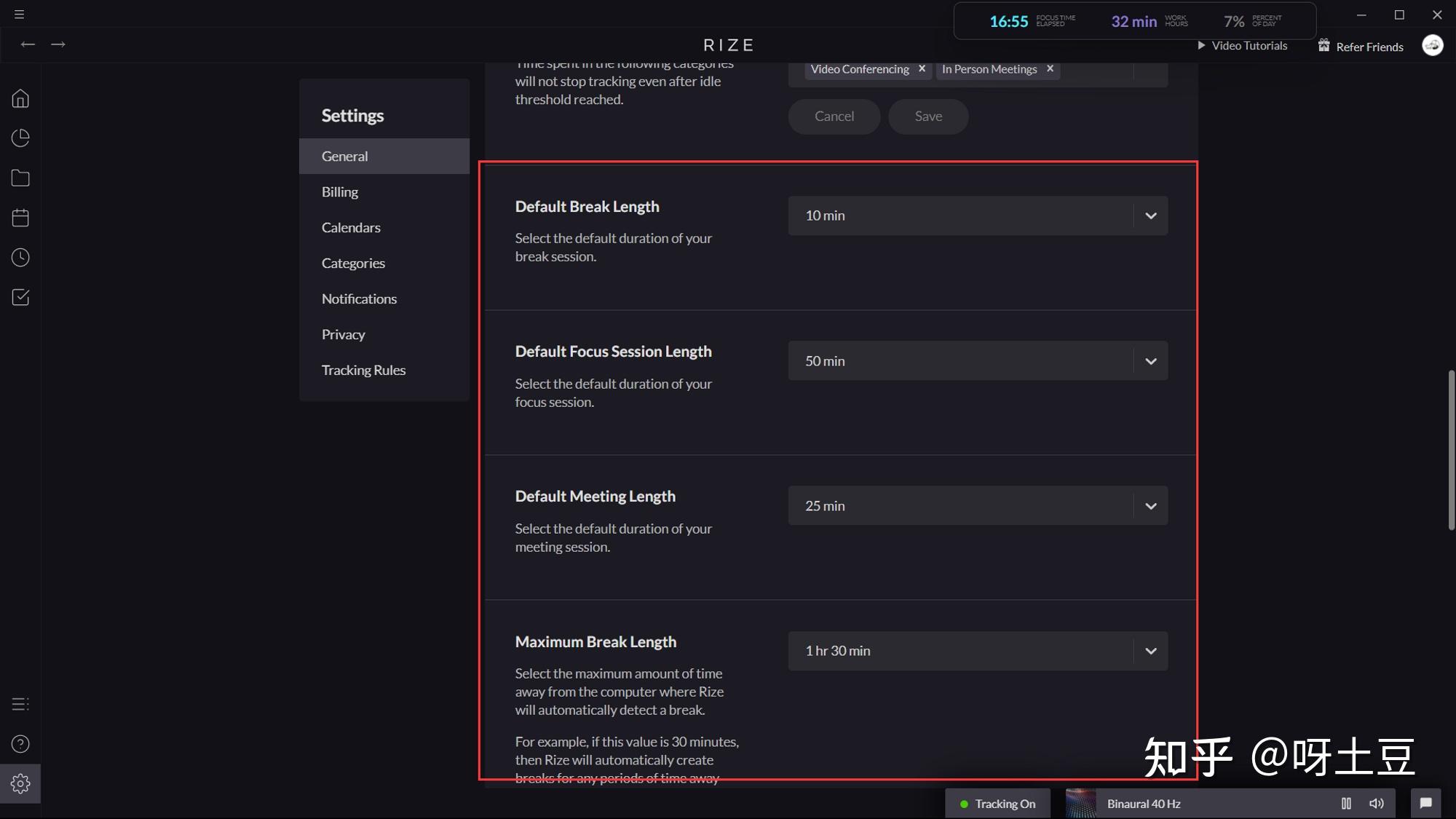 全网首发时间管理(Rize)软件介绍及安装讲解！！！Rize？—— 一款专注于工作/学习的时间产品 - 知乎