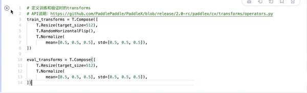 飞桨AI进阶实战：工业表计读数(记录) - 知乎