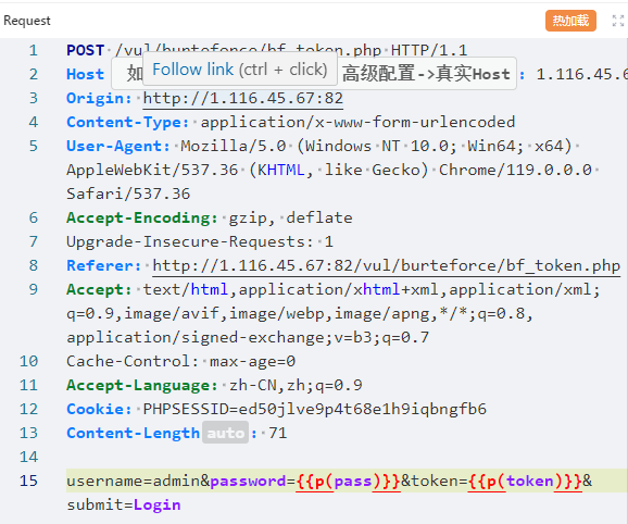 Web Fuzzer 进阶 - 知乎