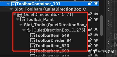 UE5 runtime编辑器UI框架搭建思路 - 知乎