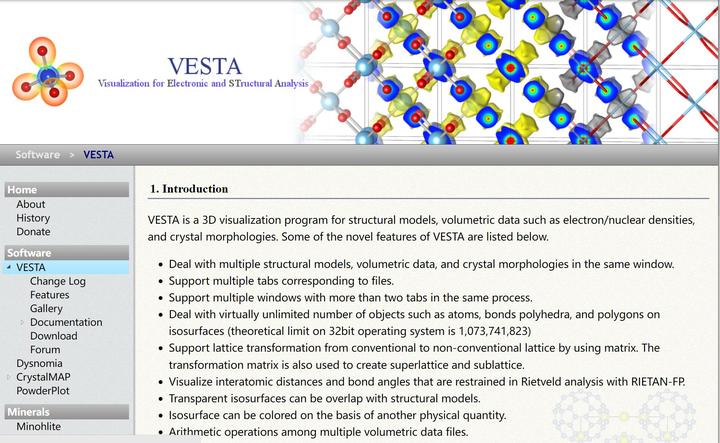 VESTA官方手册 | 第六章：设置单相参数 - 知乎