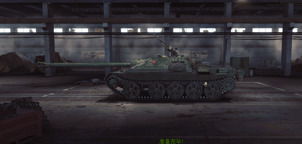 中国大陆线TD颜值担当-WZ120-1G【2017/7/18 C系 测评】 - 知乎