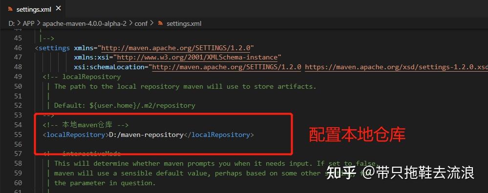 配置 Maven 并创建项目-VScode - 知乎