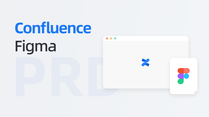 产品PRD文档嵌入 Figma 稿件 - 知乎