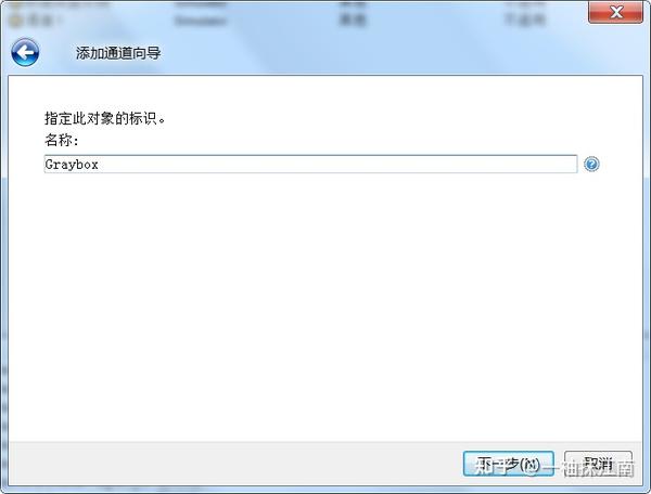 通讯软件011——分分钟学会kepware Opc汇聚 知乎