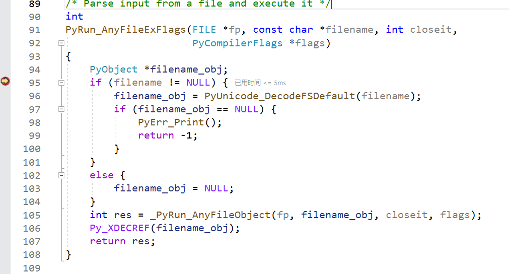 带你一步步调试CPython源码（一、主流程） - 知乎