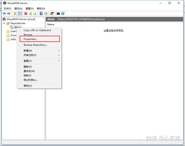 phpstorm中配置使用svn详细步骤 - 知乎