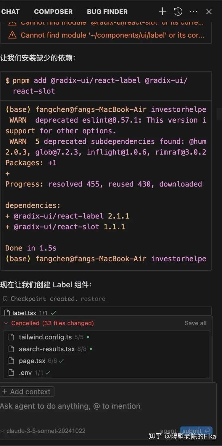 深度体验Cursor编程两个月后，哈哈哈，我感觉又想回去读CS PHD了！ - 知乎