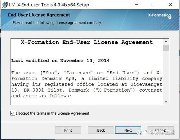 FORGE NxT 3.2 安装流程 - 知乎