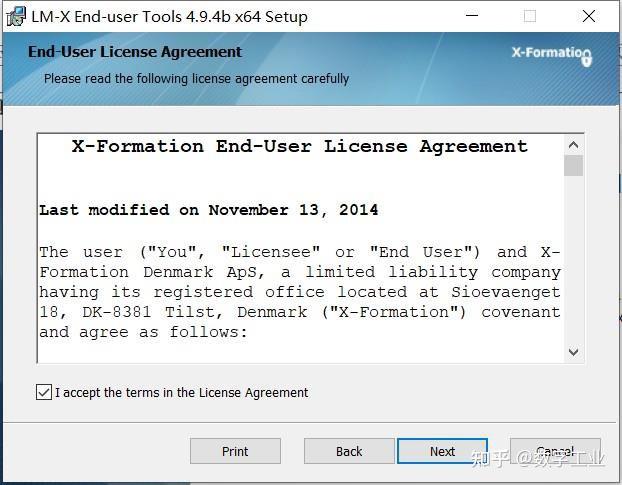 FORGE NxT 3.2 安装流程 - 知乎