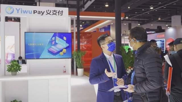 中沙首单人民币跨境交易落地，Yiwu Pay打造高效贸易支付通道 - 知乎