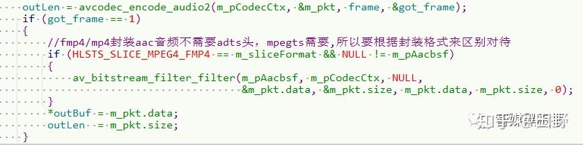 HLS+FMP4方案对H.265+AAC支持要点 - 知乎