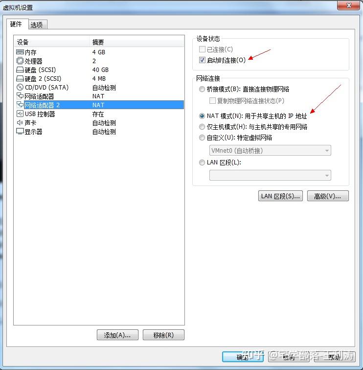 Ubuntu-20.04 双网卡：qemu桥接+上网配置 - 知乎