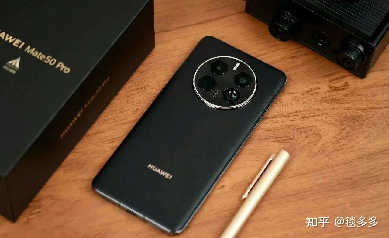 华为Mate50 Pro降下2100，超光变XMAGE影像+鸿蒙3.0，可以捡漏 - 知乎