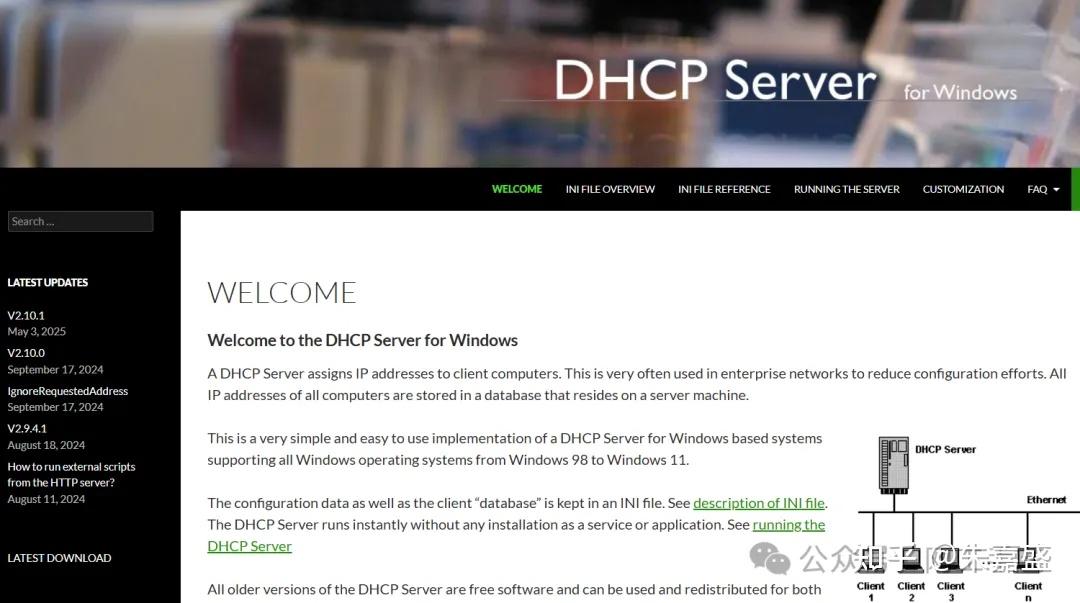 【推荐】用 Python 自制一个 DHCP 服务器小工具 - 知乎