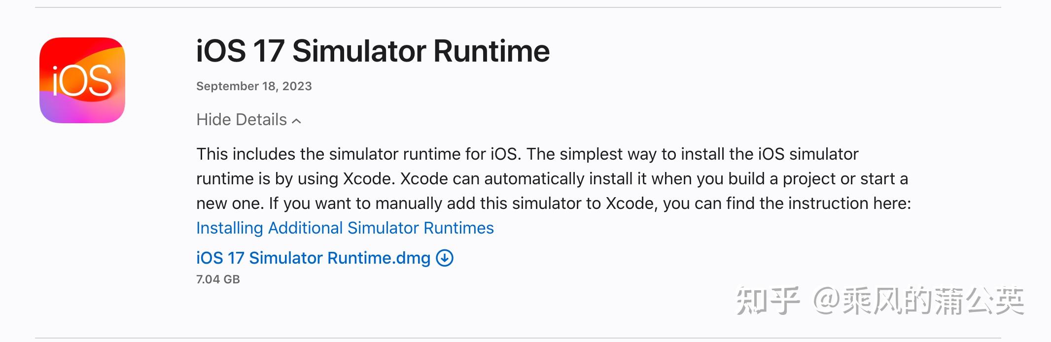 Xcode15安装iOS 17.0 Simulator失败的问题 - 知乎