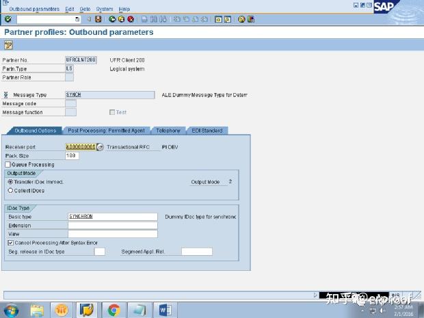 SAP IDOC的配置步骤 - 知乎