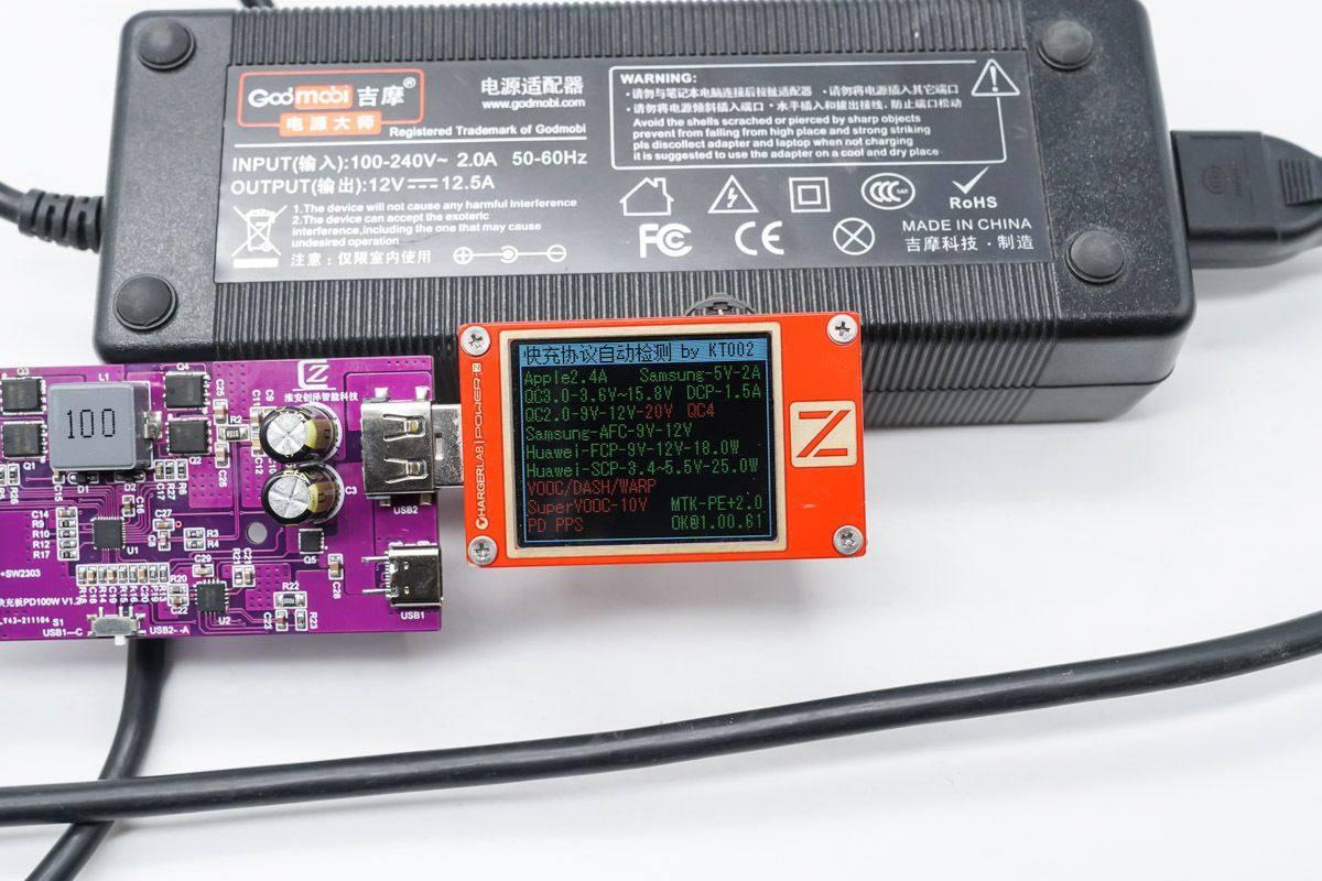 南芯SC8701+智融SW2305快充转接板，DC电源秒变100W双口快充 - 知乎