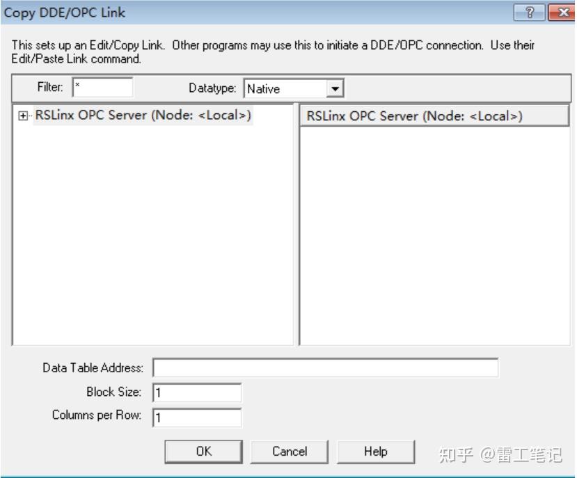 【基础知识】AB软件RSLinx如何实现OPC通讯组态 - 知乎