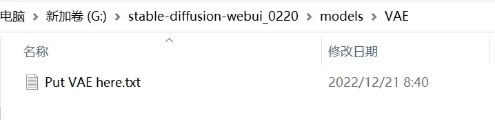 Stable Diffusion 新手入门手册 - 知乎