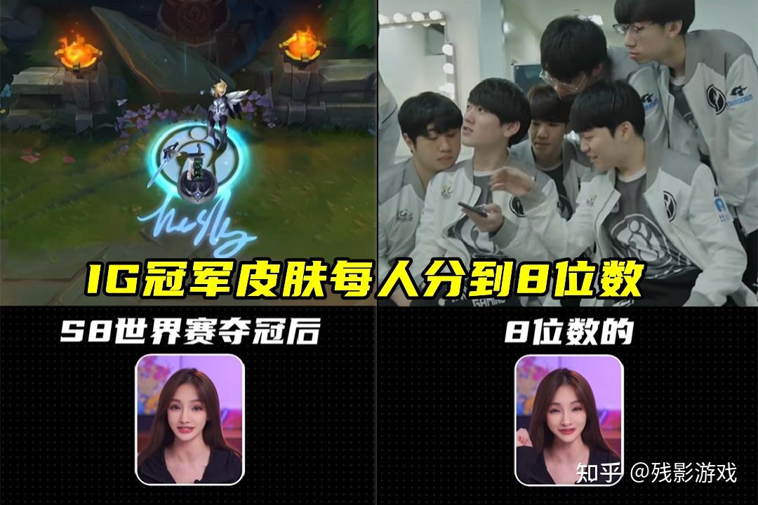 Faker合同年底到期，再谈退役问题！Miss曝IG皮肤收入：每人8位数 - 知乎