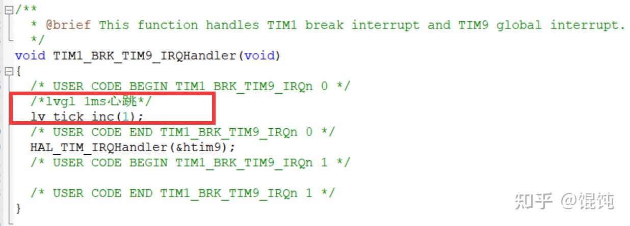 STM32系列MCU移植LVGL/v8.3过程记录 - 知乎
