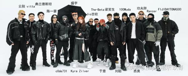 GALI曾骂TT“土狗”？盛宇终于带新人？知名rapper对空姐打飞机！ - 知乎