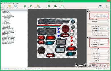 UE4图集VaTexAtlas插件（推荐介绍） - 知乎