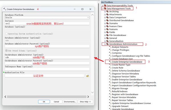 创建oracle地理数据库sde - 知乎