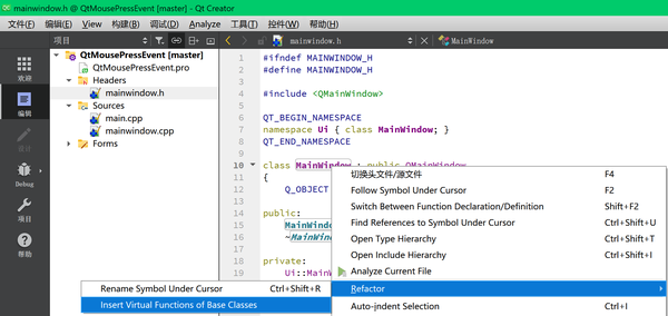Qt鼠标点击事件处理：显示鼠标点击位置（完整示例） - 知乎
