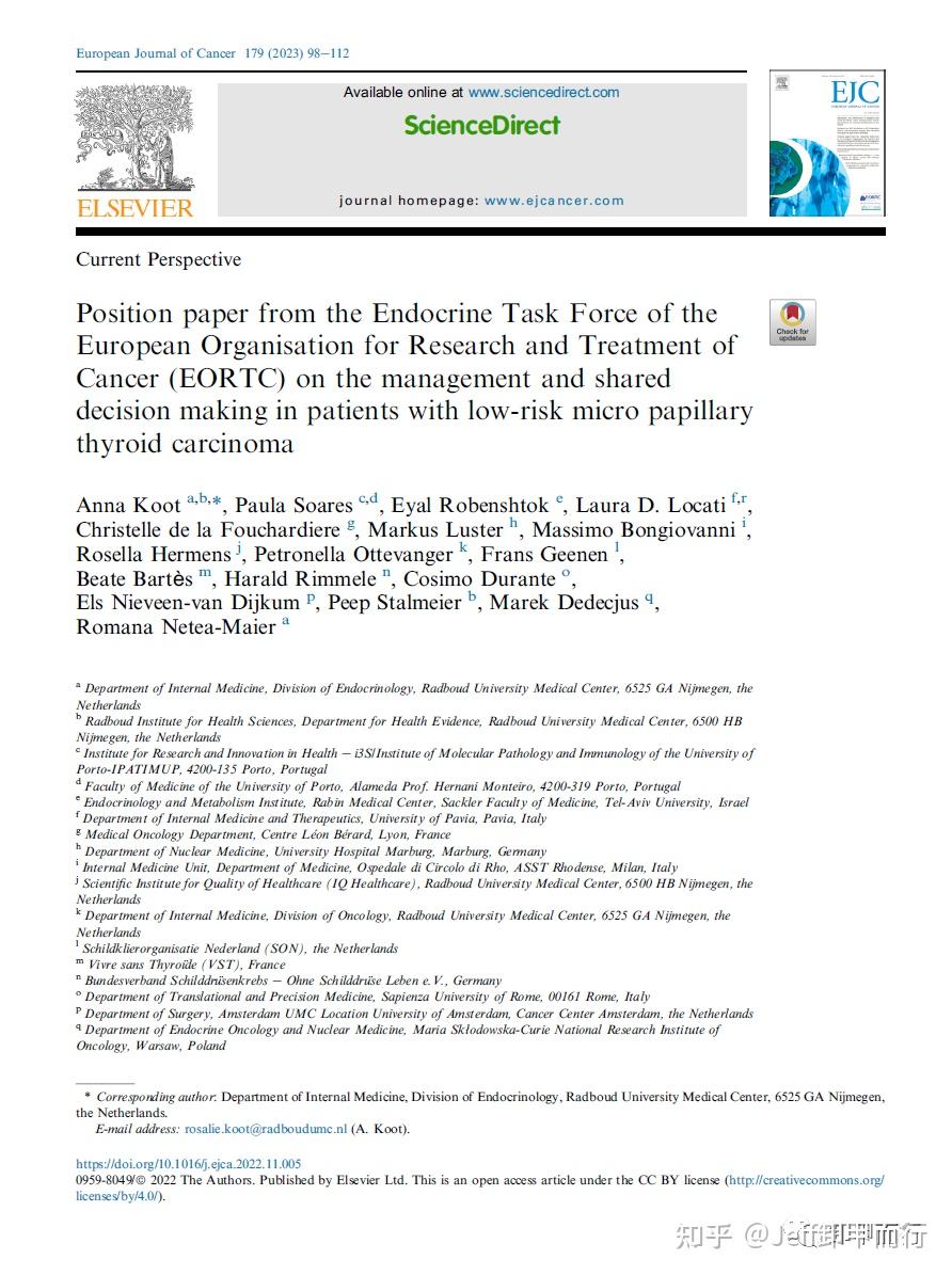 8-32：重磅！欧洲EORTC共识更新：低危甲状腺癌怎么治？患者参与决策！ - 知乎