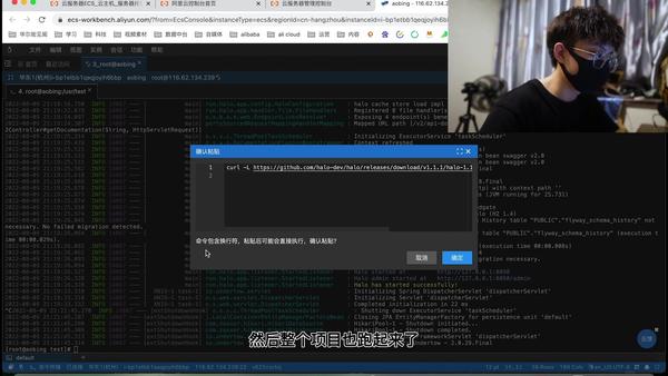 10分钟部署一个别人可以访问的在线网站 - 知乎