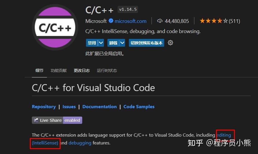vscode+clang+llvm 搭建 C++ 编译环境（windows） - 知乎