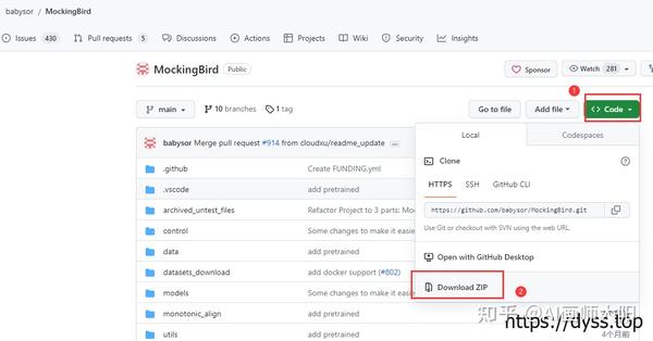 MockingBird:快速克隆自己的声音，实现文本转语音，本地安装教程 - 知乎