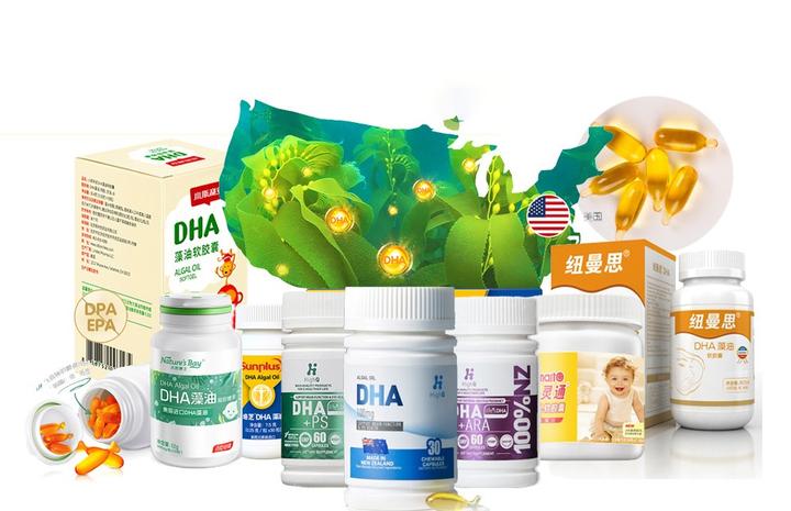 日本核污水排海，HighQ等DHA藻油还安全吗？ - 知乎