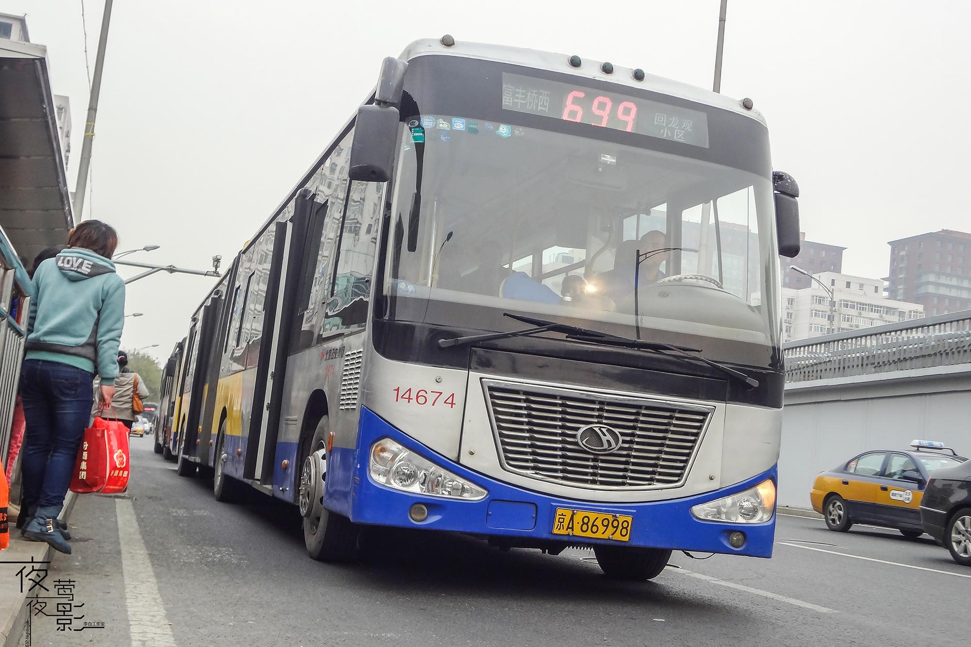 699路 写给你的信。 - 知乎