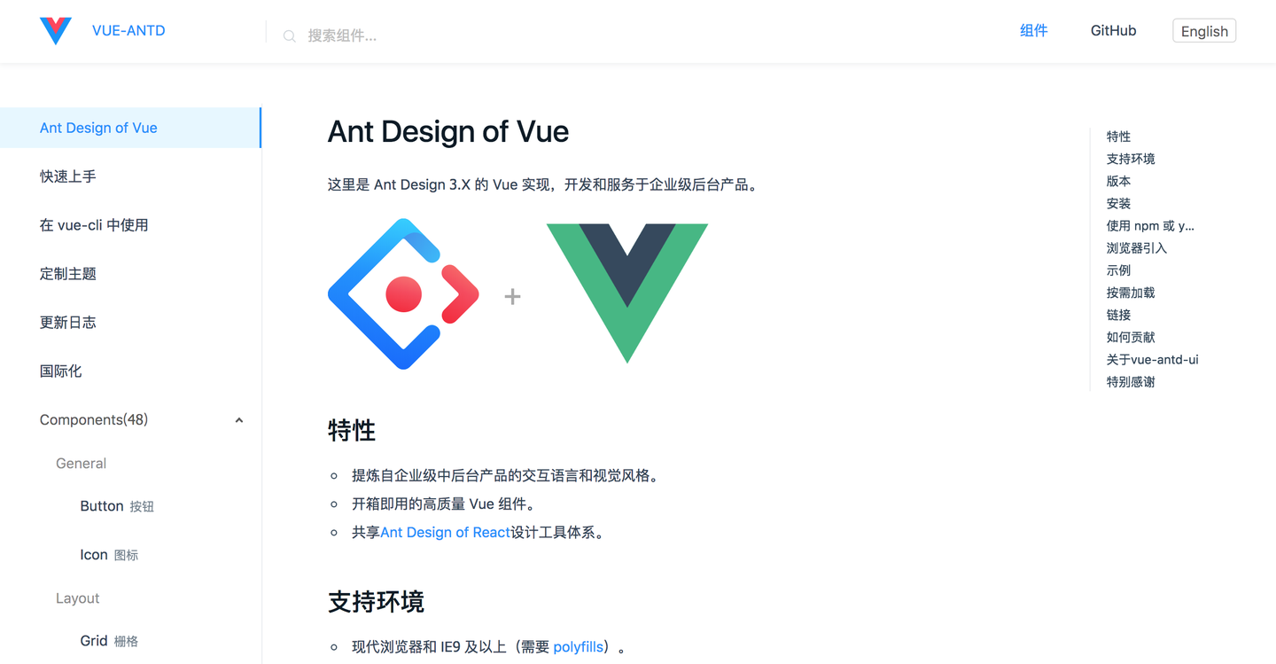 在vue中使用jsx的正确姿势 知乎