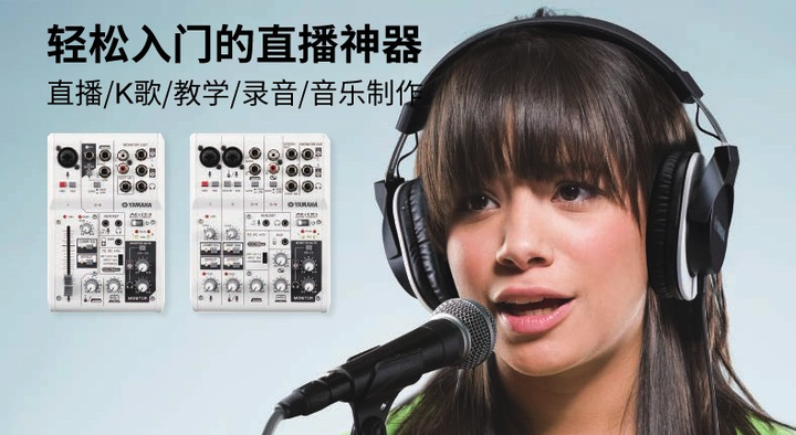 直播声卡什么牌子的音质比较好，2022 年直播声卡推荐选购指南（持续更新） - 知乎