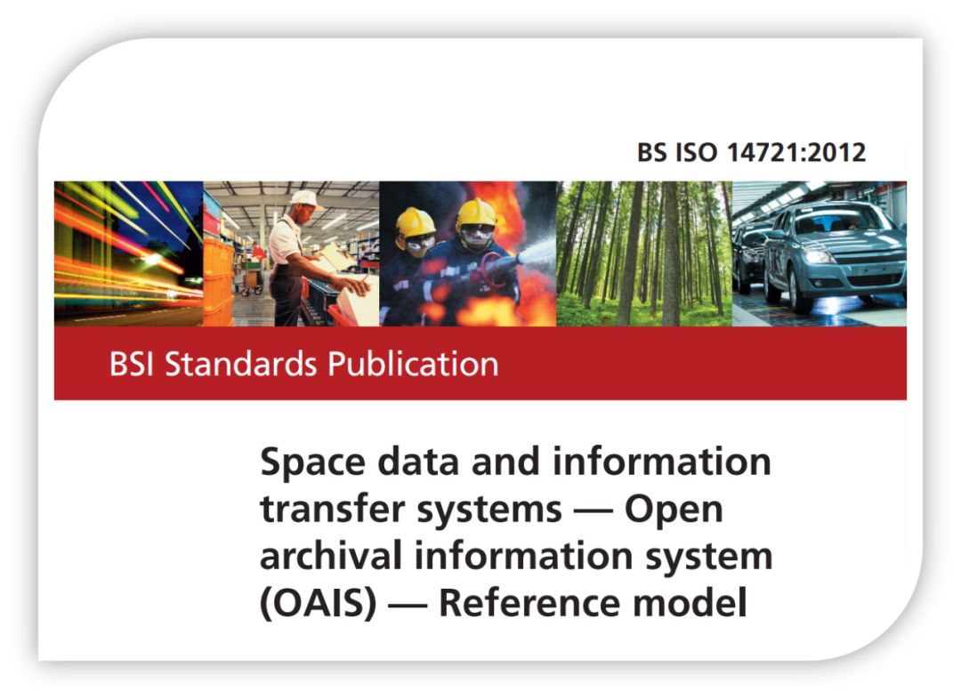【标准可下载】固化、固化信息与电子档案存证 - 知乎