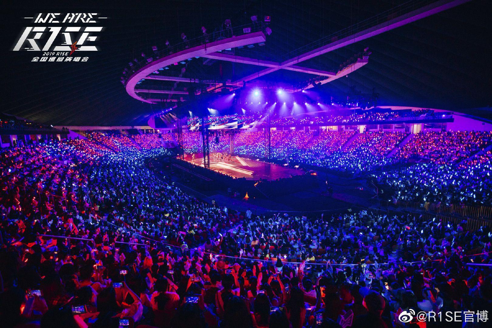 如何看待NPC、UNINE、R1SE？ - 知乎