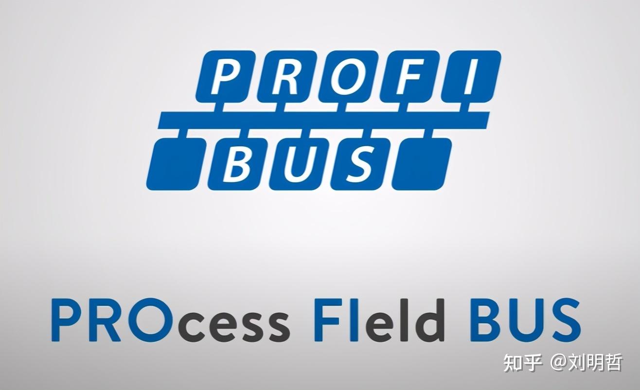 Profibus和Profinet有什么不同 - 知乎