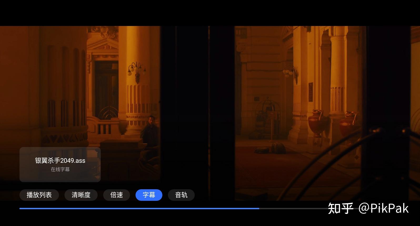 PikPak网盘 TV版上线 附下载地址 - 知乎