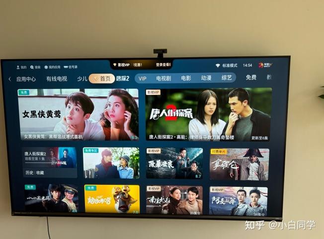 海信75e7k电视（海信75E7K）怎么样？使用七天优缺点评测