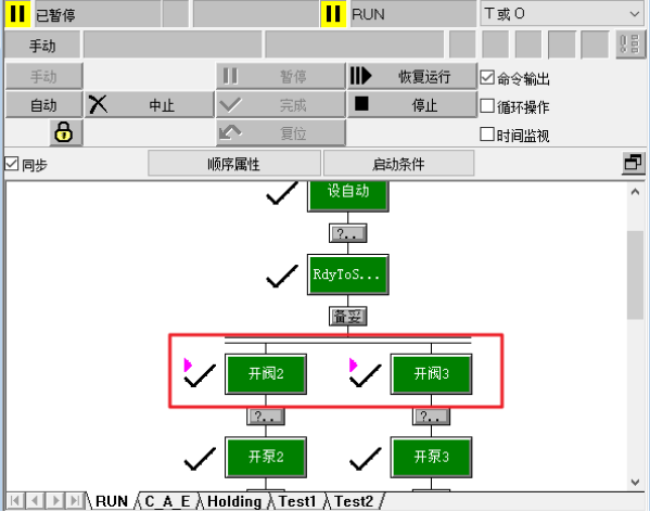 小功能大作用 – SFC/SFC Type中目标步的使用 - 知乎
