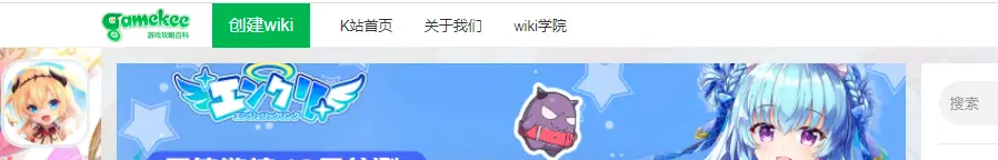 天使链接 安卓/IOS的下载方法、常见问题及入坑攻略wiki等 - 知乎