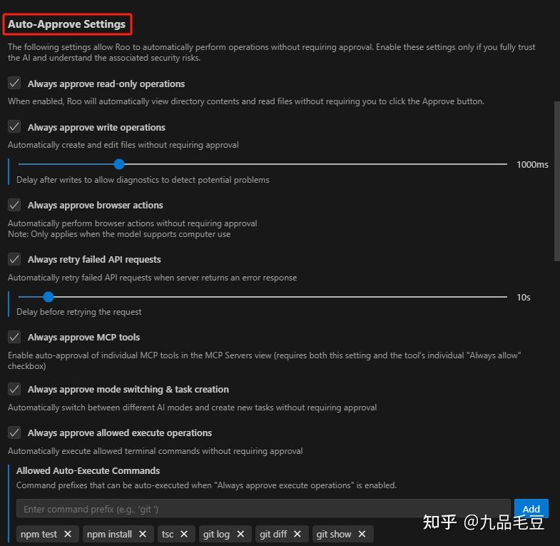 Roo Cline+VSCode+Deepseek构建AI编程机器人 - 知乎