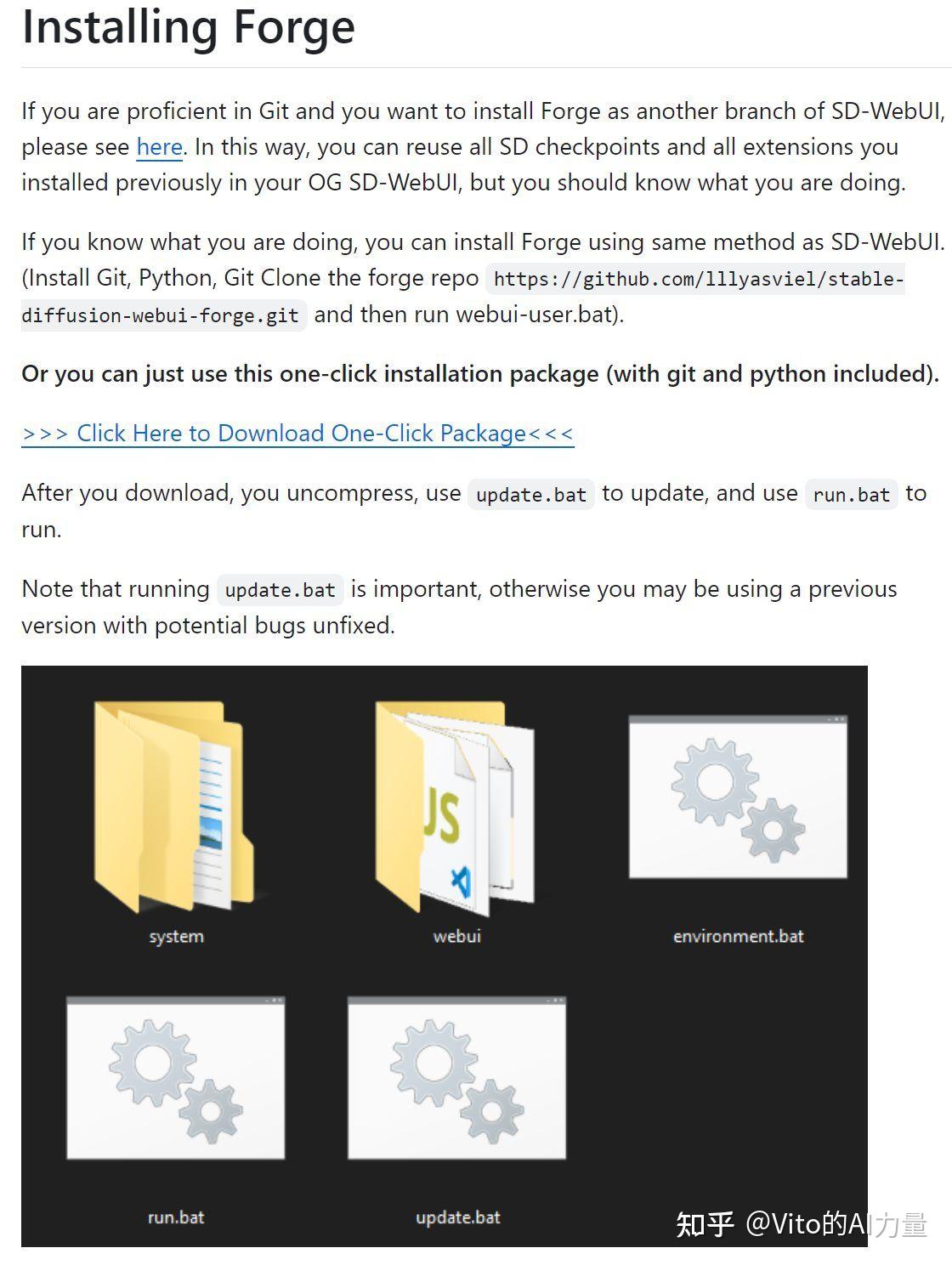 超高相似度换脸：IP-Adapter+Instant-ID一起上 - 知乎