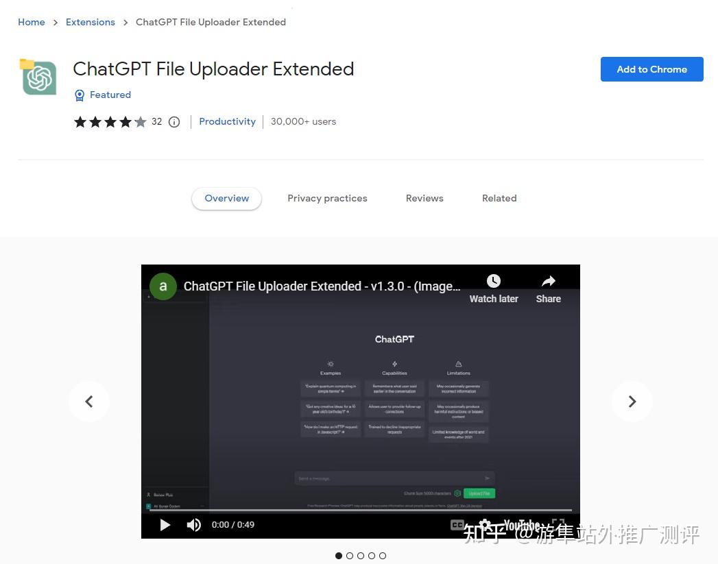4种方法让你上传任何文件到ChatGPT: 总有一种适合你 - 知乎